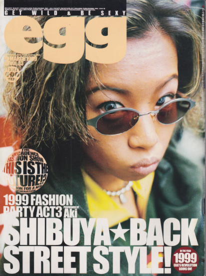 全商品 商品一覧 | カルチャーステーション