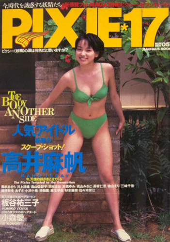 全商品 商品一覧 | カルチャーステーション