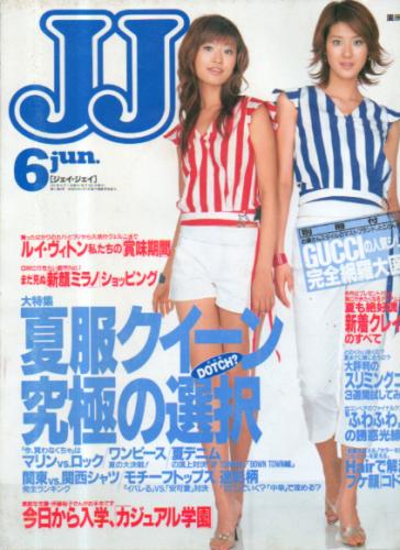 全商品 商品一覧 | カルチャーステーション