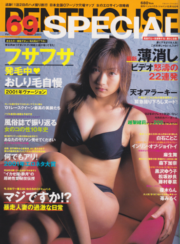 全商品 商品一覧 | カルチャーステーション